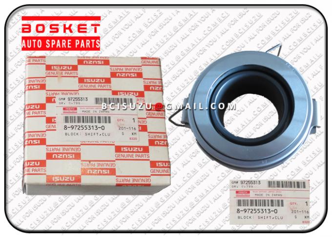 0.7KG 8972553130 8-97255313-0 Outer Rocker Panel For ISUZU NKR77 4JH1