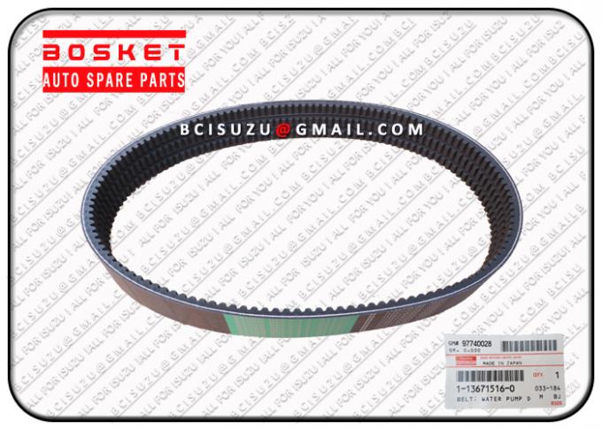 0.736KG Truck Parts And Accessories1136715160 Water Pump Drive Belt