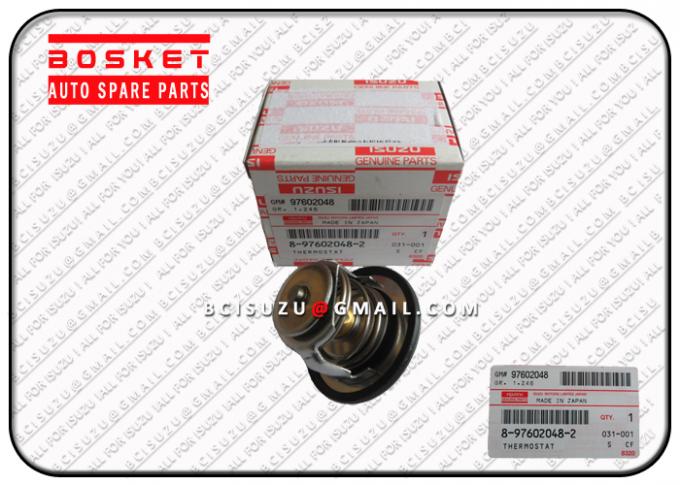 FVZ34 6HK1 Isuzu Engine Parts 8976020482 8-97602048-2 0.1 KG