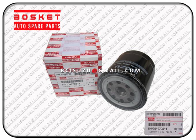 8970497081 8-97049708-1 Japanese Auto Parts For ISUZU 4JA1 4JB1