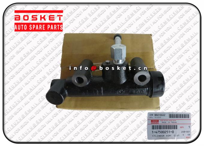 1-47500251-0 1475002510 Clutch Master Cylinder Assembly For ISUZU CVZ ...