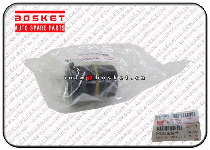 ISUZU EVZ FRR FSR FVZ34 6HK1 Torsion Bar Bushing Isuzu Spare Parts 1 ...