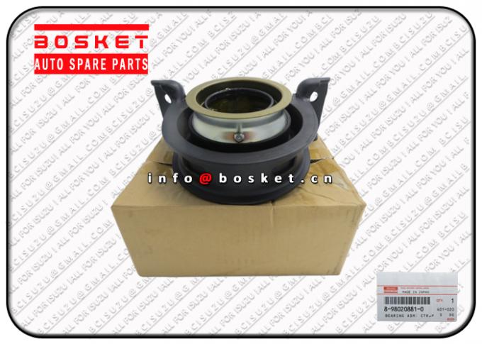 JAPAN ISUZU FGR 8-98020881-0 8980208810 Propeller Shaft Ctr Bearing ...
