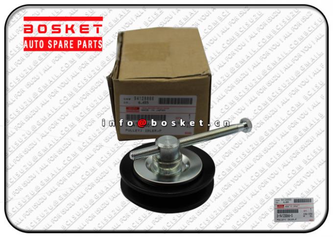 NKR55 4JB1 8-94128866-0 8941288660 Truck Chassis Parts Power Steering ...