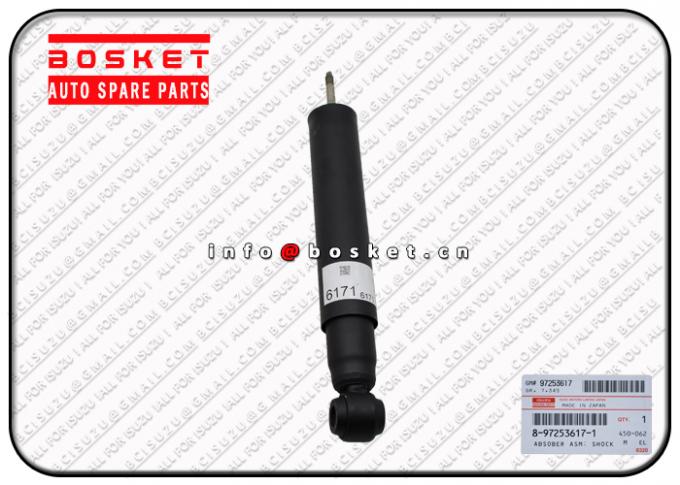 8972536171 8970830350 8-97253617-1 8-97083035-0 Front Shock Absorber ...