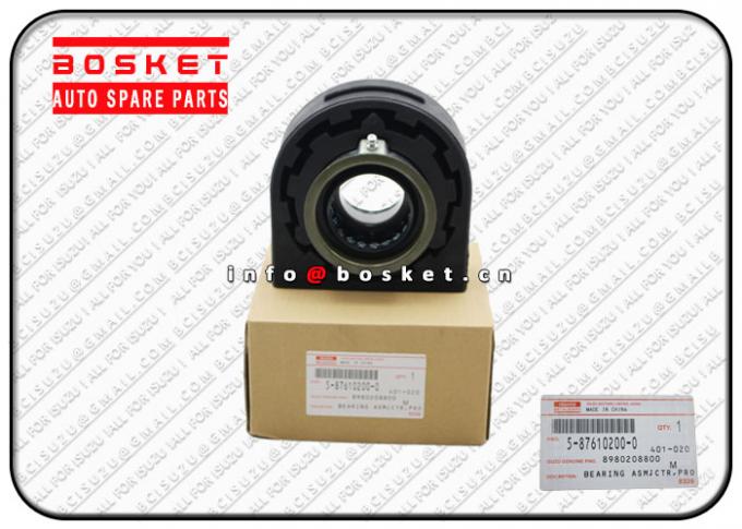 Propeller Shaft Ctr Bering Assembly ISUZU BVP PARTS NKR77 4KH1 5 ...