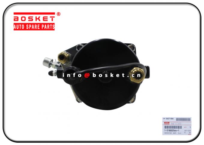 1-31800564-1 1318005641 Clutch Booster Assembly For Isuzu CYH EXR EXZ