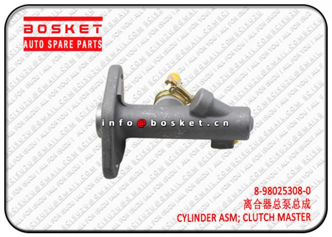 8980253080 8-98025308-0 Clutch Master Cylinder Assembly For Isuzu 4HG1 ...