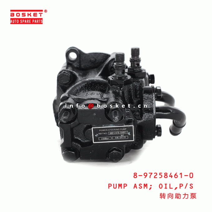 8-97258461-0 8972584610 Power Steering Pump Assembly For ISUZU 700P 4HG1T