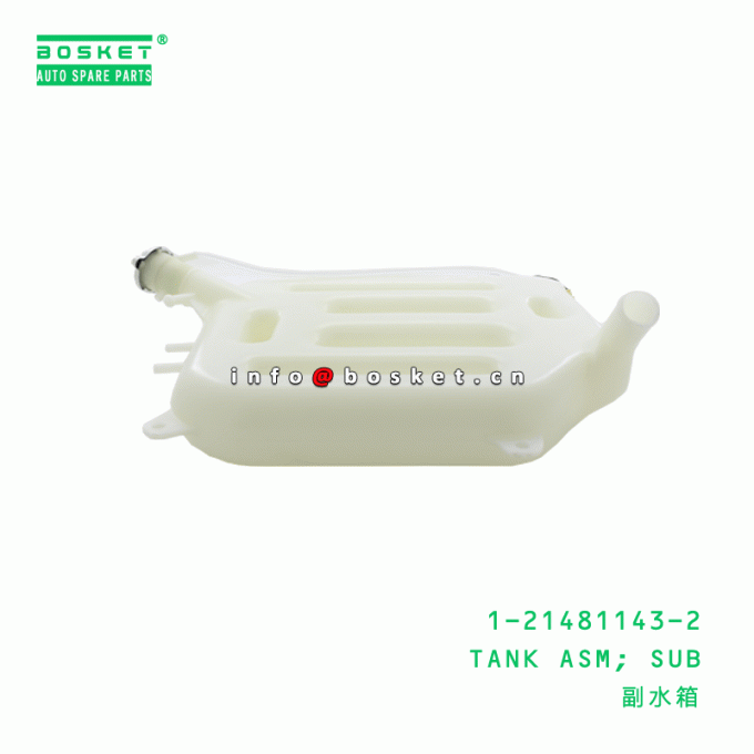 1214811432 1-21481143-2 Sub Tank Assembly For ISUZU CXZ CYZ VC46