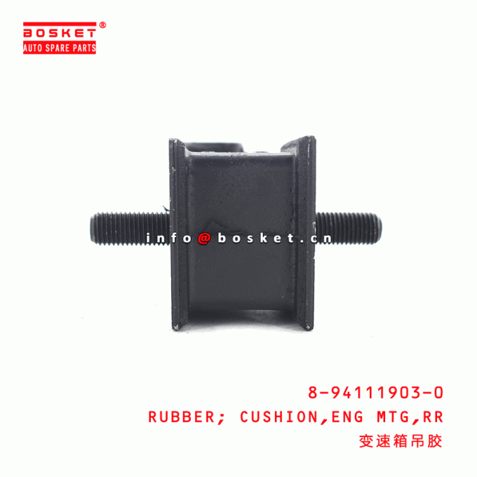 8-94111903-0 8941119030 Rear Engine Mounting Cushion Rubber For ISUZU ...
