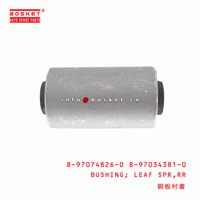 8-97034381-0 8970748260 8970343810 Rear Leaf Spring Bushing For ISUZU ...