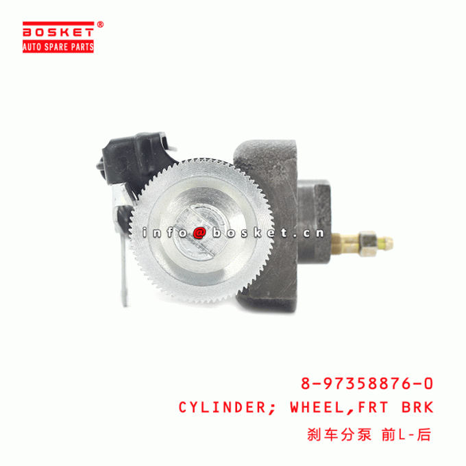 8-97358876-0 Front Brake Wheel Cylinder 8973588760 For ISUZU NPR75 4HK1
