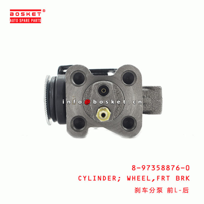 8-97358876-0 Front Brake Wheel Cylinder 8973588760 For ISUZU NPR75 4HK1
