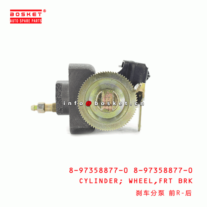 8-97358877-0 8-97358877-0 Front Brake Wheel Cylinder 8973588770 ...