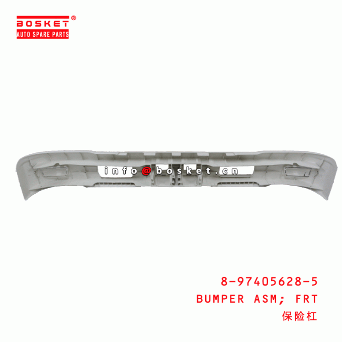 8-97405628-5 Front Bumper Assembly 192MM 8974056285 For ISUZU 700P