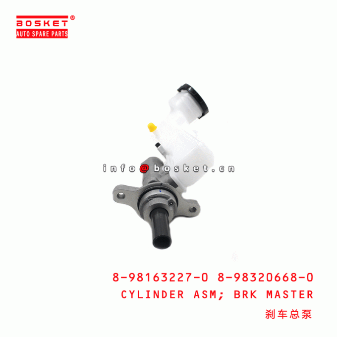 8-98163227-0 8-98320668-0 Brake Master Cylinder Assembly 8981632270 ...