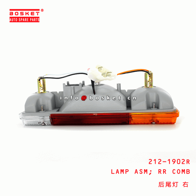 212-1902R HINO 300 Rear Combination Lamp Assembly