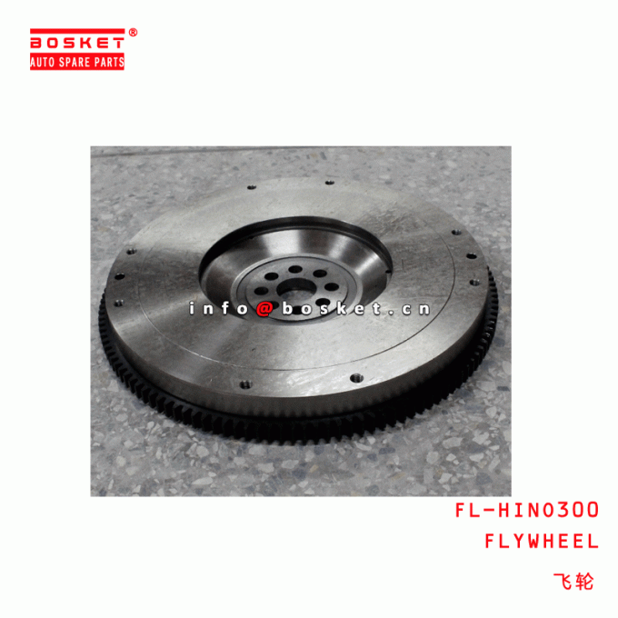 FL-HINO300 Flywheel Suitable For HINO 300