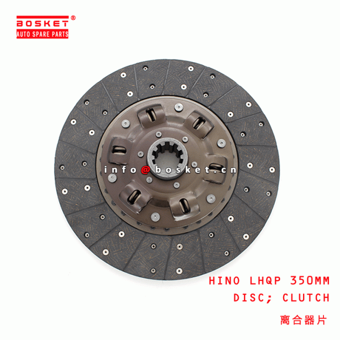 HINO LHQP 350MM Clutch Disc Suitable For HINO