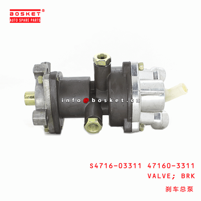 S4716-03311 47160-3311 HINO 700 E13C Brake Valve