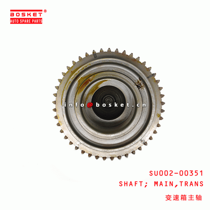 SU002-00351 Transmission Main Shaft For HINO 300 N04C