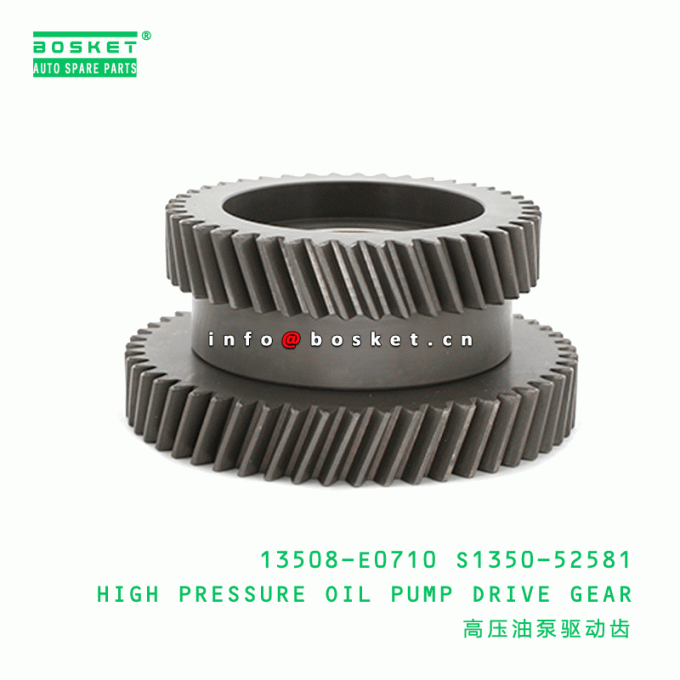 13508-E0710 S1350-52581 HINO J05E High Pressure Oil Pump Drive Gear