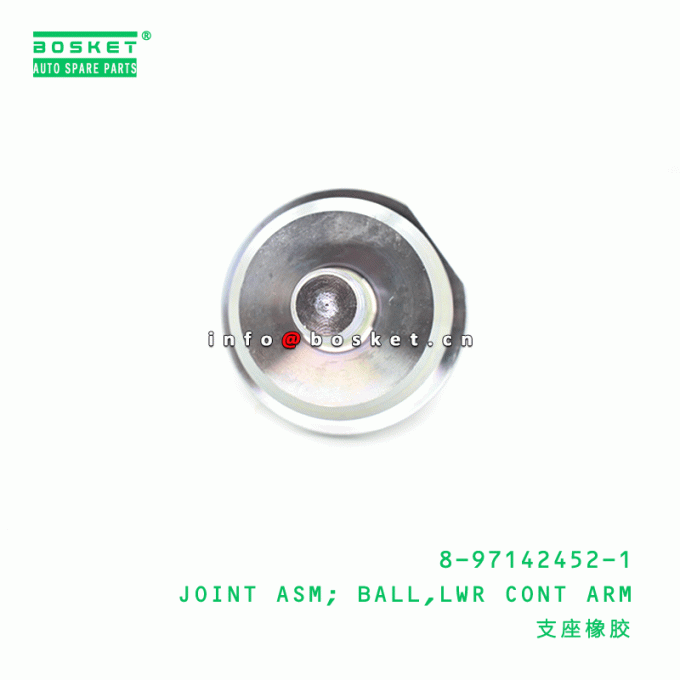 8-97142452-1 NKR Isuzu Engine Parts Lower Control Arm Joint Assembly ...
