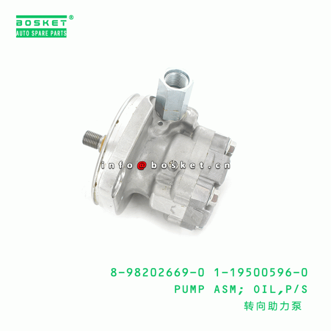 8-98202669-0 1-19500596-0 ISUZU LT 6HE1 Oil Power Steering Pump ...