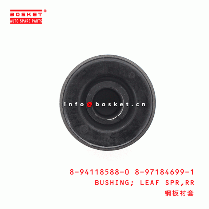 8-94118588-0 8-97184699-1 Front Leaf Spring Bushings For ISUZU NKR94