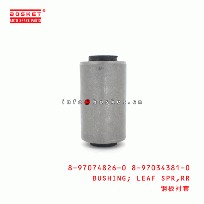 8-97074826-0 8-97034381-0 Rear Spring Bushings For ISUZU NKR55 4JB1