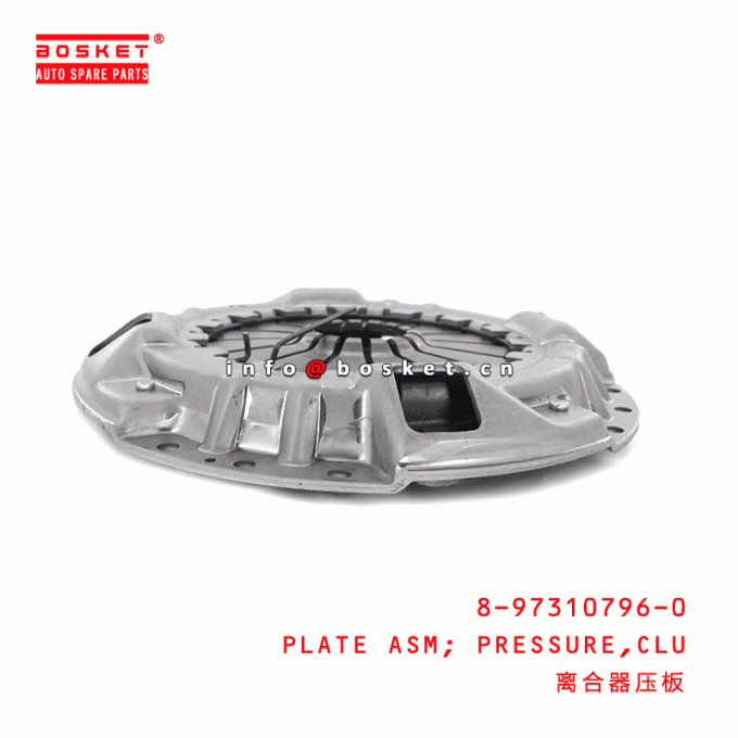 8-97310796-0 Clutch Pressure Plate Assembly 8973107960 for ISUZU NPR66 4HF1