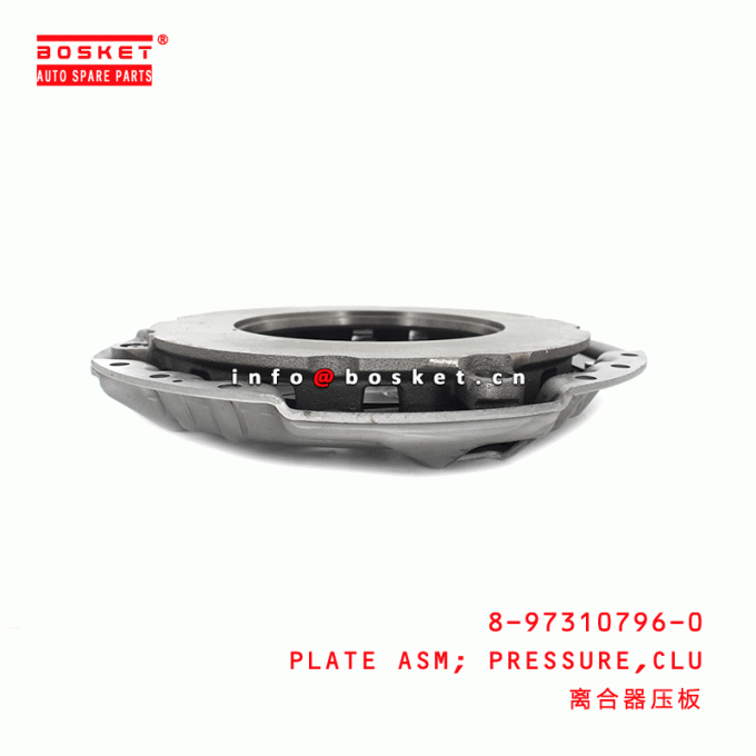 8-97310796-0 Clutch Pressure Plate Assembly 8973107960 for ISUZU NPR66 4HF1