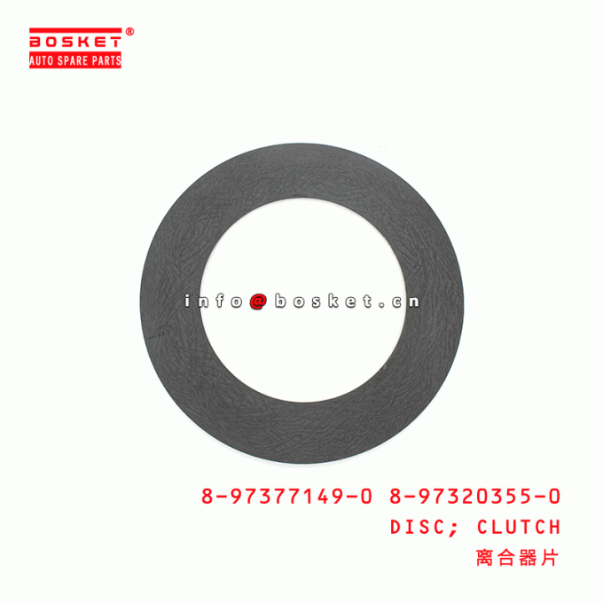 ISUZU NKR NPR 4HF1 4JH1 Clutch Disc Replacement 8973771490 8973203550