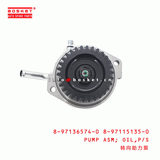 8-97136574-0 8-97115135-0 Power Steering Oil Pump Assembly 8971365740 ...