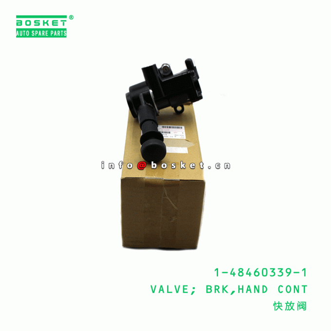 1096253220 Hand Control Brake Valve For ISUZU CXZ81K VC46 10PE11-48460339-1