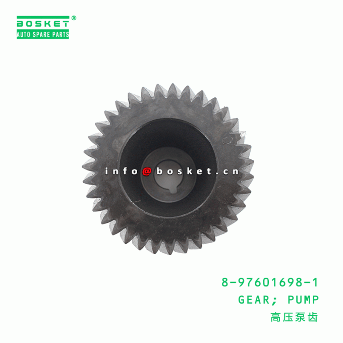 8-97601698-1 Pump Gear 8976016981 Suitable for ISUZU NKR 4HK1