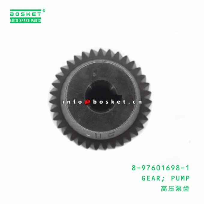 8-97601698-1 Pump Gear 8976016981 Suitable for ISUZU NKR 4HK1