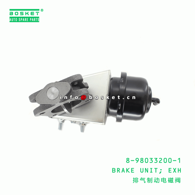 8-98033200-1 Exhaust Brake Unit 8980332001 Suitable for ISUZU NPR71 NQR71