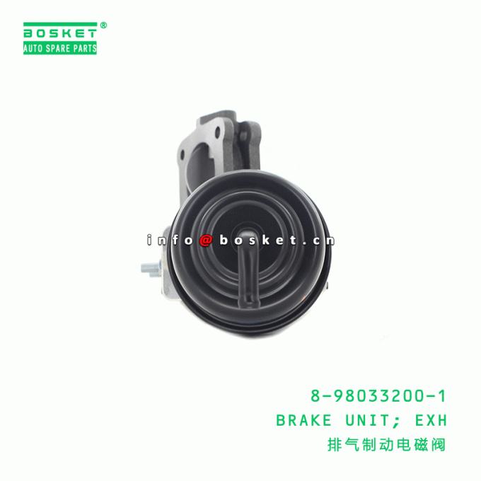 8-98033200-1 Exhaust Brake Unit 8980332001 Suitable for ISUZU NPR71 NQR71