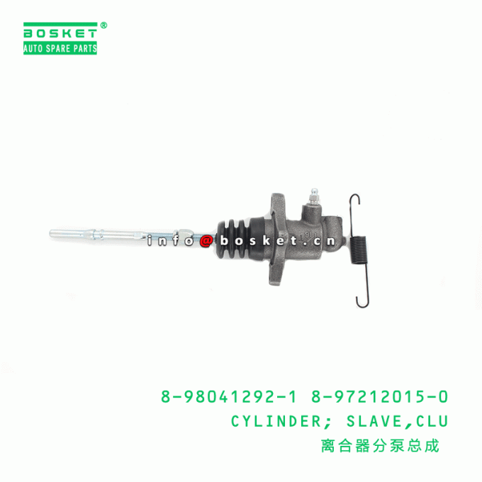 8-98041292-1 8-97212015-0 Clutch Slave Cylinder 8980412921 8972120150 ...