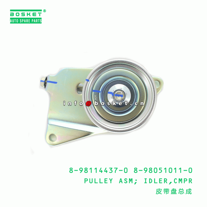 ISUZU TFUC Compressor Idler Pulley Assembly 8981144370 8980510110