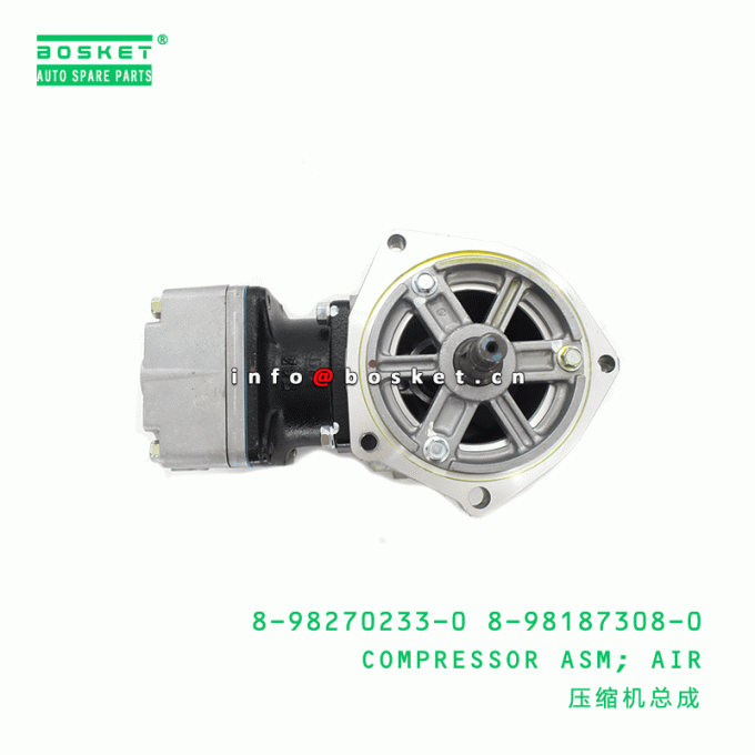ISUZU FRR Air Compressor Assembly 8982702330 8981873080