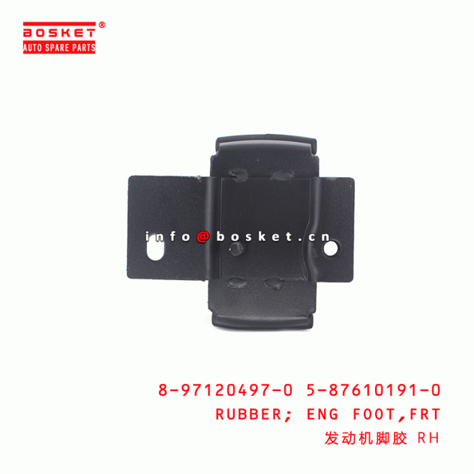 8-97120497-0 5-87610191-0 Front Engine Foot Rubber 8971204970 ...