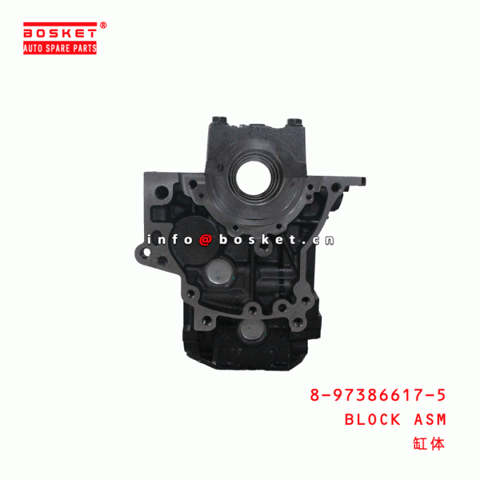 8-97386617-5 Cylinder Block Assembly 8973866175 For ISUZU NLR85 4JJ1
