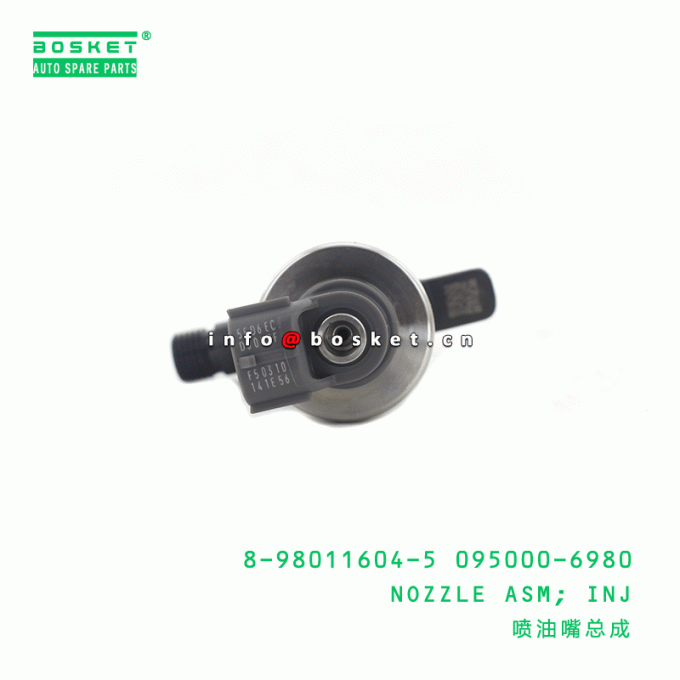8-98011604-5 095000-6980 Injection Nozzle Assembly 8980116045 ...
