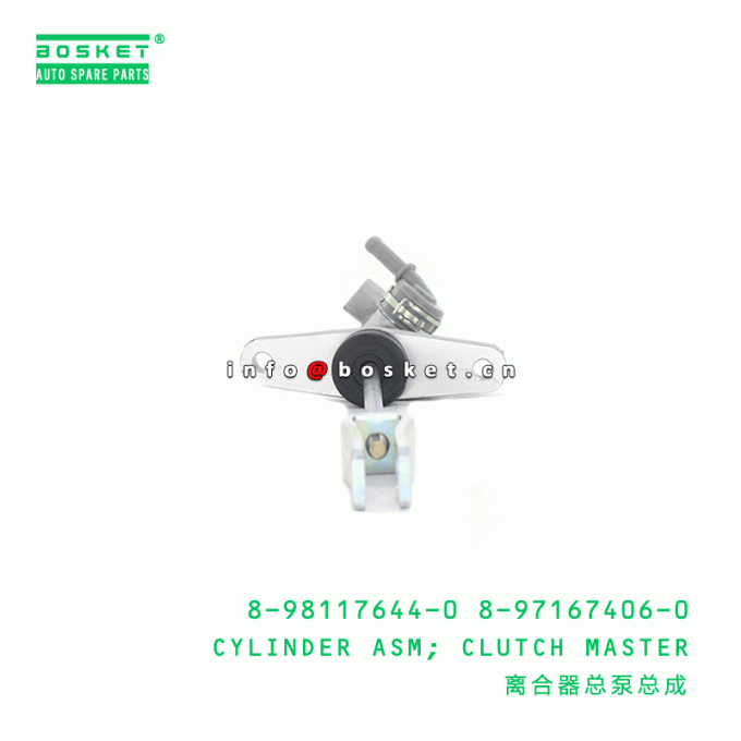 8-98117644-0 8-97167406-0 Clutch Master Cylinder Assembly for ISUZU NPR ...