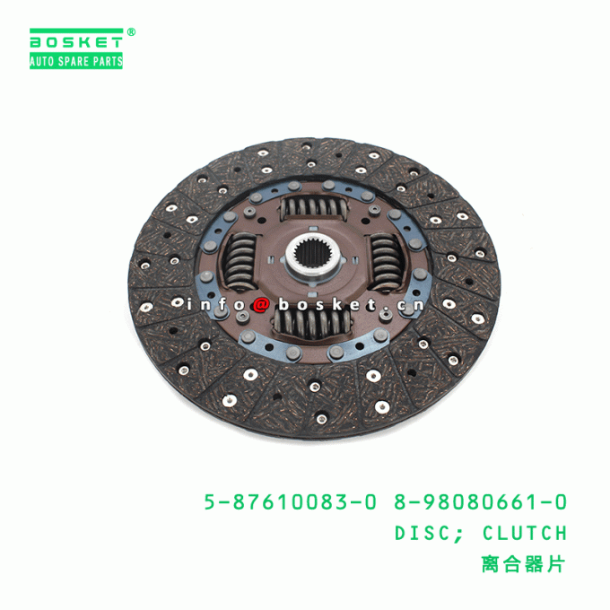 ISUZU NHR MSB5S Clutch Friction Disc 5876100830 8980806610