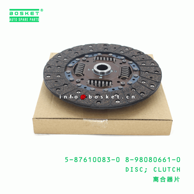 ISUZU NHR MSB5S Clutch Friction Disc 5876100830 8980806610