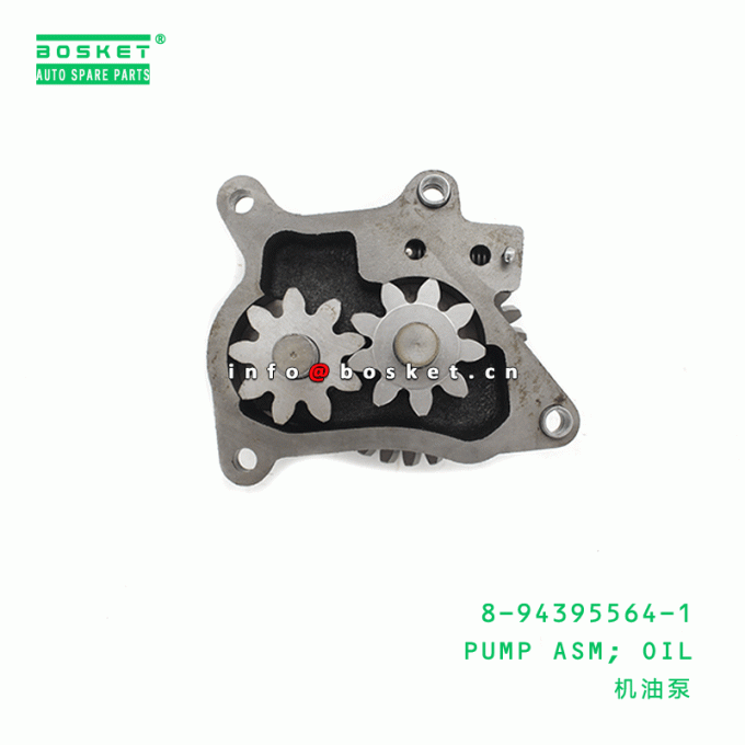 8-94395564-1 Oil Pump Assembly 8943955641 Suitable For ISUZU FSR FRR ...